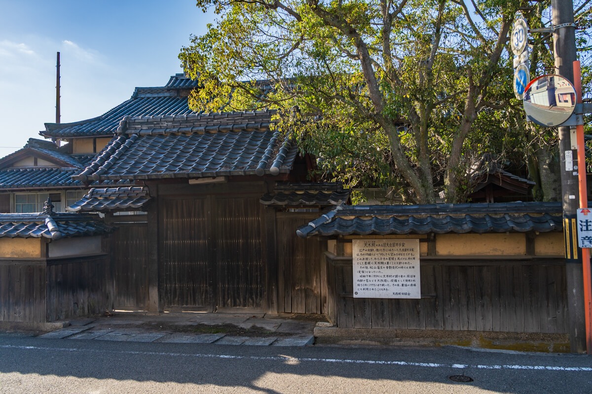 旧大庄屋井手家の屋敷跡（今治市・大西地区） 神仏探訪記 0712